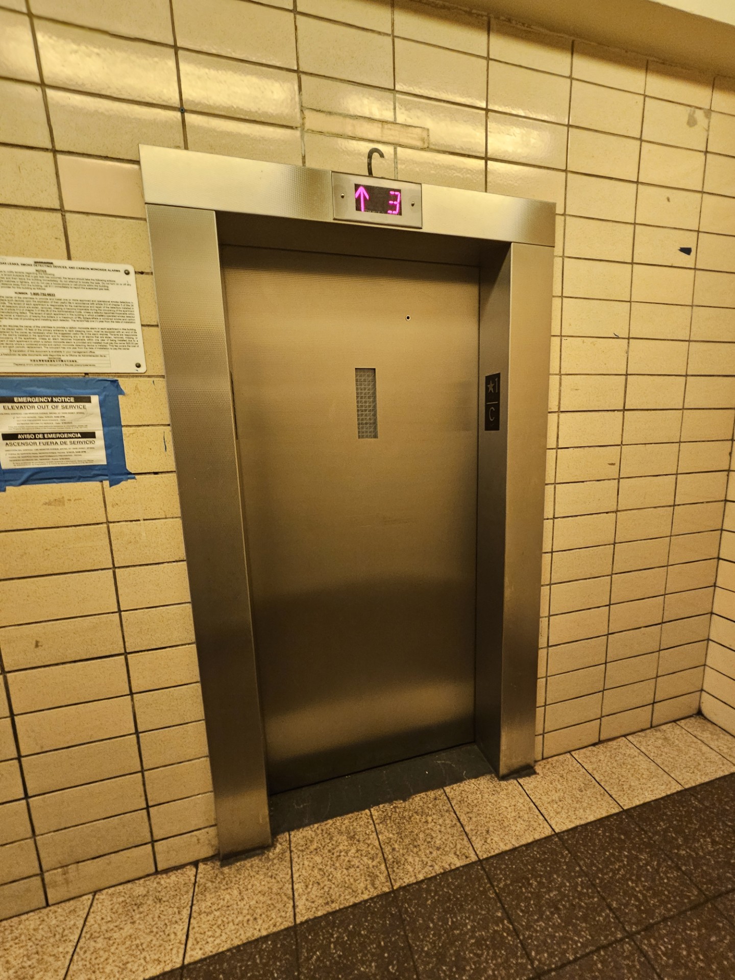 NYCHA’s Capital Projects Roundup: Summer 2025 - NYCHA Now
